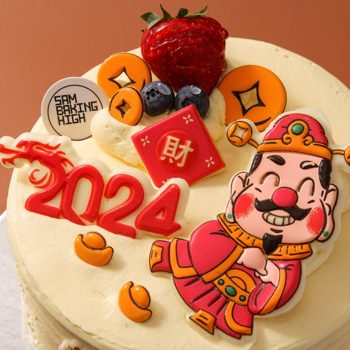 LUNAR DRAGON NEW YEAR | Sam Baking High