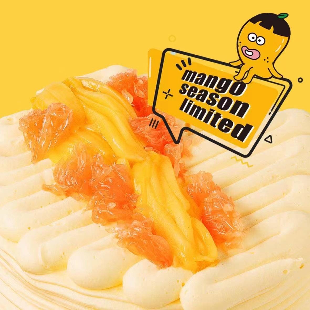 SUMMER COOL CAKE – Sam Baking High